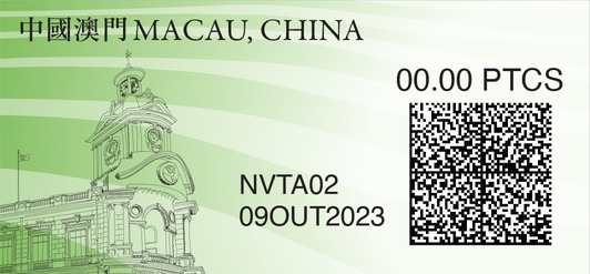 Launch of the “ePosting” automated mail posting service - Macau Post